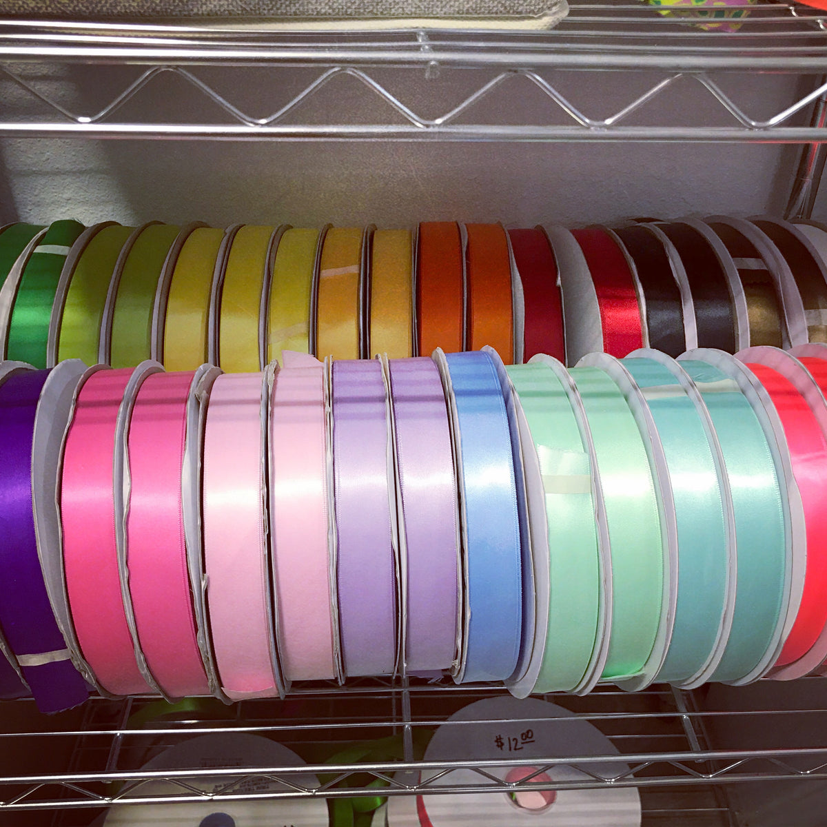 7/8" Satin Ribbon | By the Yard – Beaded Edge Supply